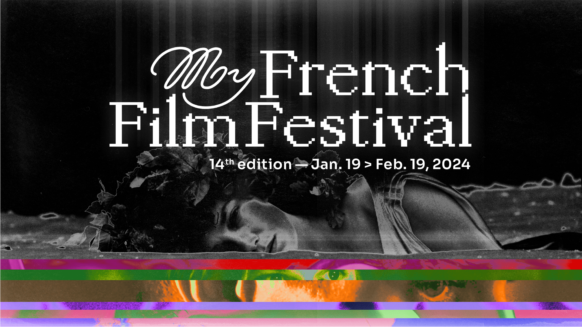 My French Film Festival 2024 | Jupiteris eesti subtiitritega ...